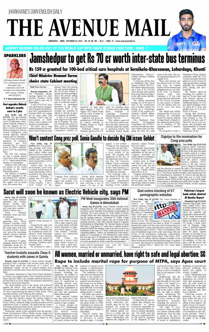 30.09.2022 | The Avenue Mail