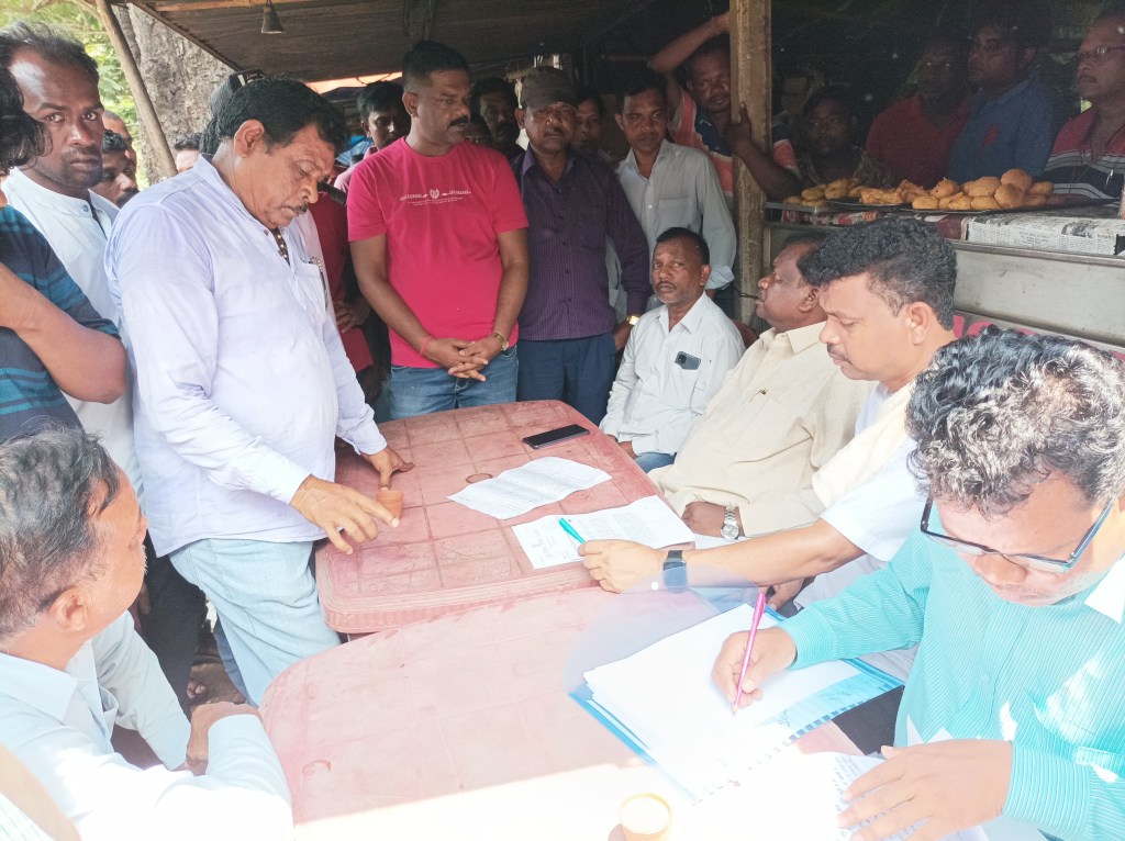 UCIL employees strike discordant note over bonus agreement | The Avenue ...