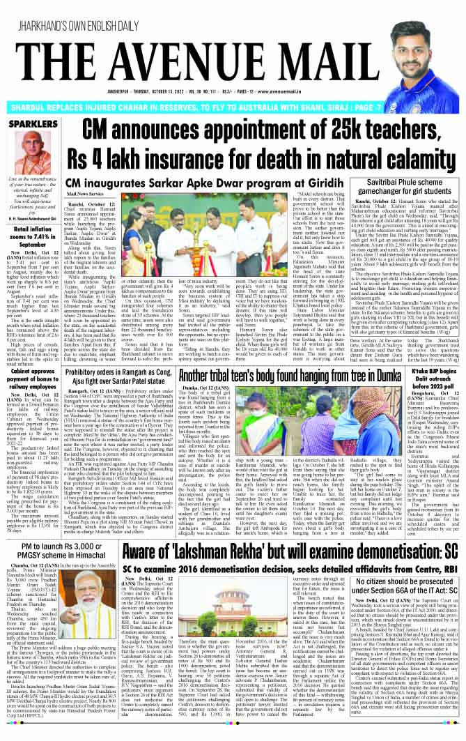 13.10.2022 | The Avenue Mail