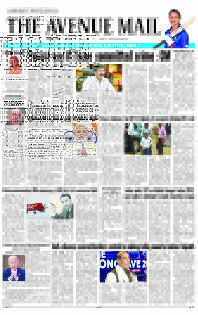 16.10.2022 | The Avenue Mail