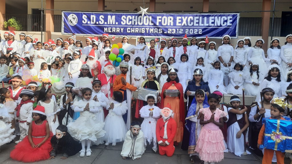 Xmas celebrated at SDSM School | The Avenue Mail