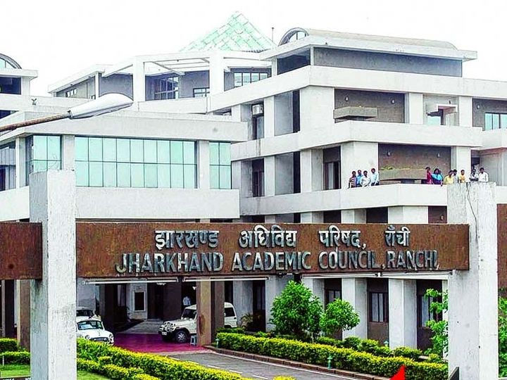JAC plans December release for Matriculation and Intermediate model ...