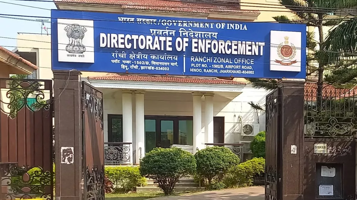 ED extends tenure of Ranchi Zone Additional Director Kapil Raj by one ...
