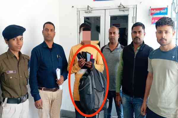 Mobile thief arrested at Tatanagar Railway Station | The Avenue Mail