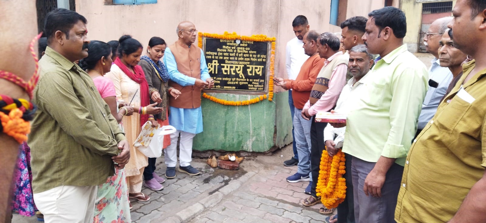 Saryu Roy inaugurates projects worth Rs 15 lakh in Jamshedpur | The ...
