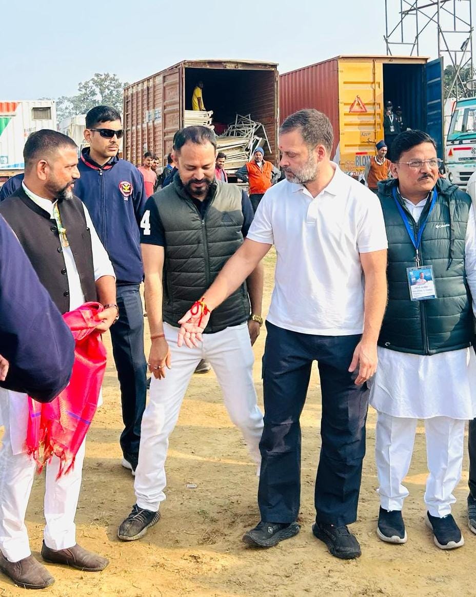 Jamshedpur's Dharmendra Sonkar and Bablu Jha join Rahul Gandhi's Nyay ...