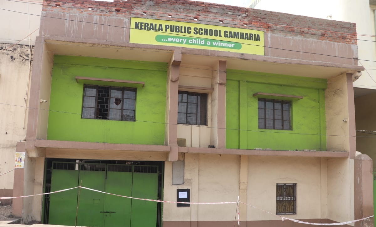 Leopard sighting forces closure of schools in Jamshedpur's Gamharia ...