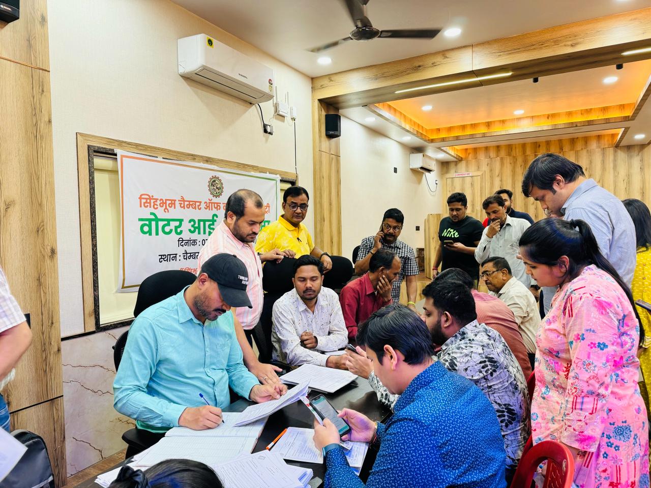 Voter ID Card camp organized by Singhbhum Chamber | The Avenue Mail