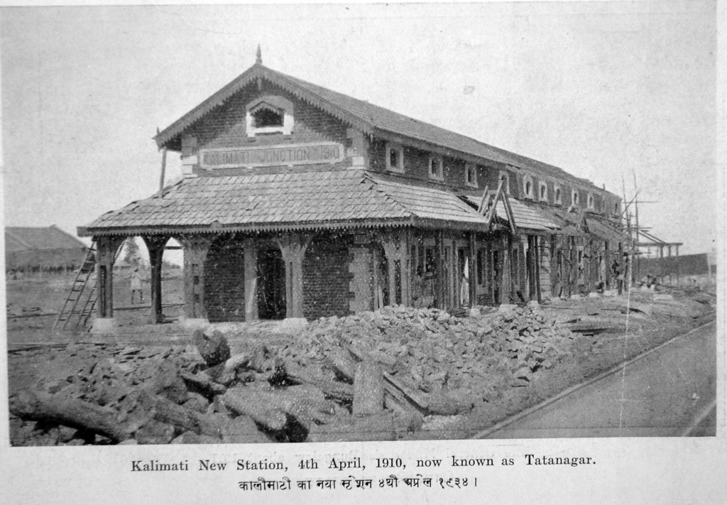 From Kalimati Station to Bharucha Mansion: A retro jaunt through ...