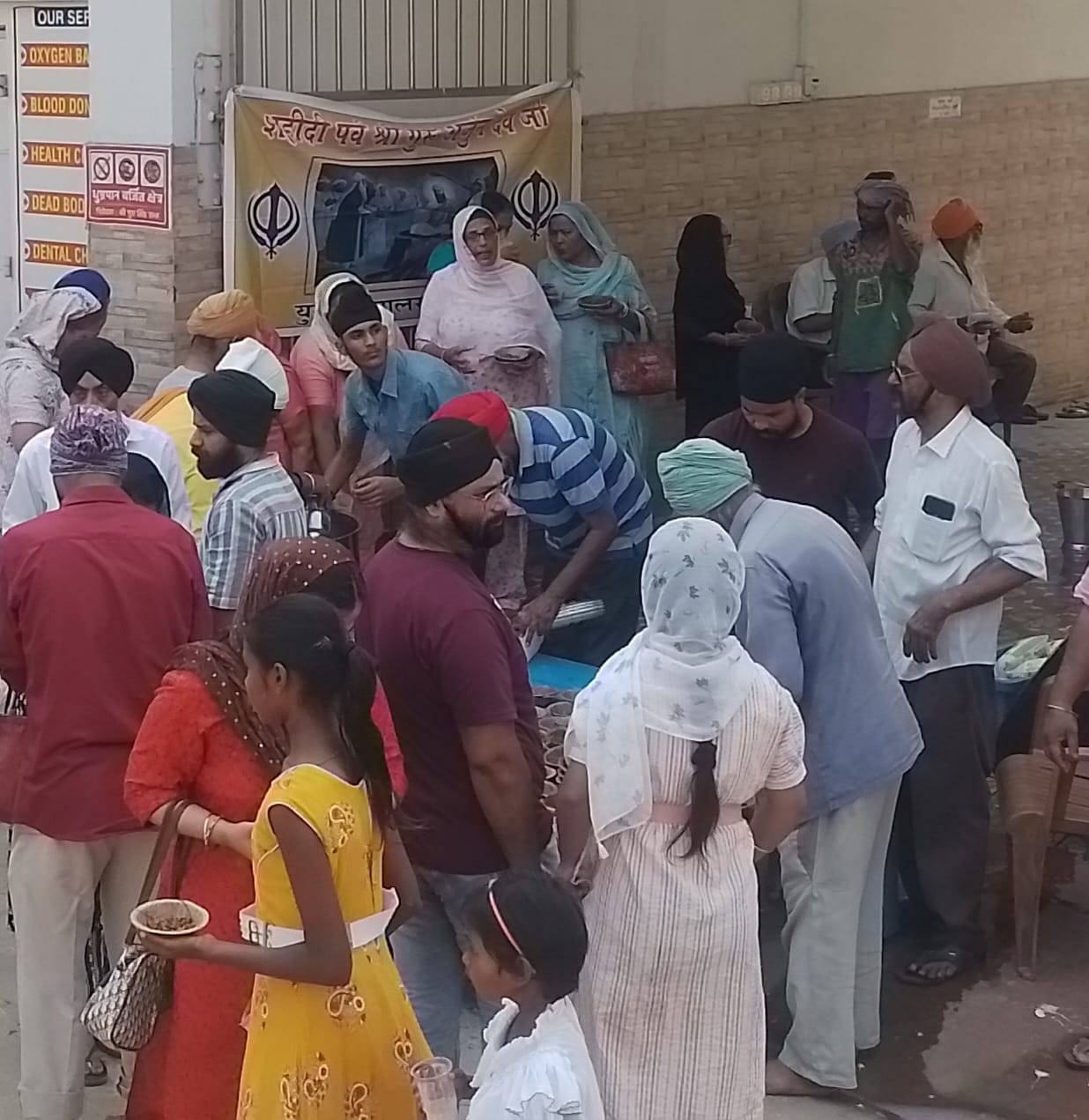 Jamshedpur Sikhs observe martyrdom day of fifth Guru Shri Arjun Dev ji ...