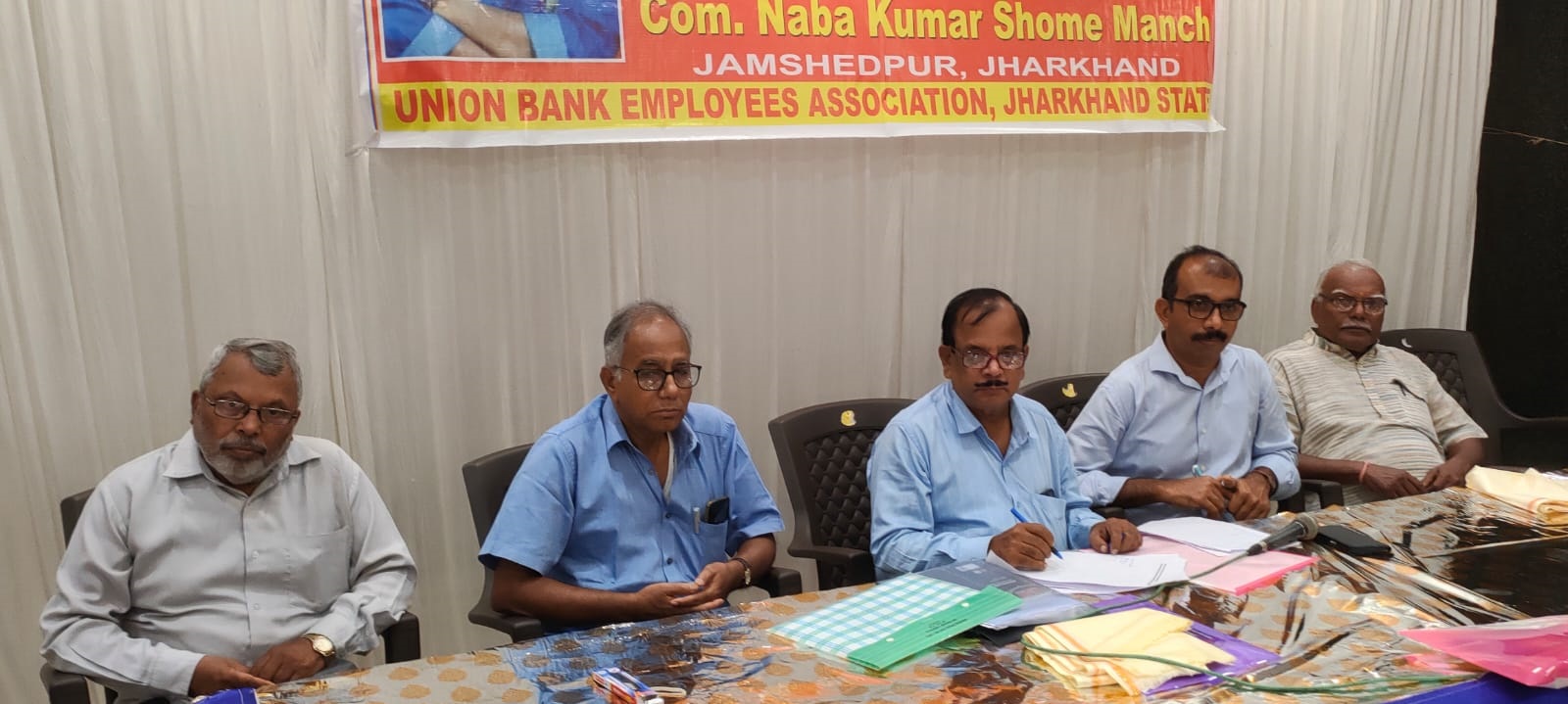 Jamshedpur: Two-day central executive meeting of All India Union Bank ...