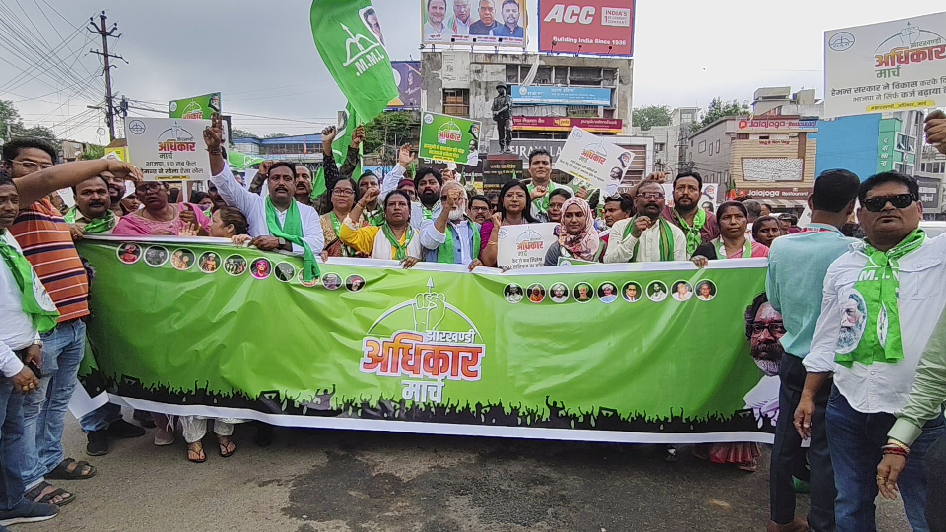 JMM takes out Jharkhand Adhikar March to protest NDA's policies | The ...