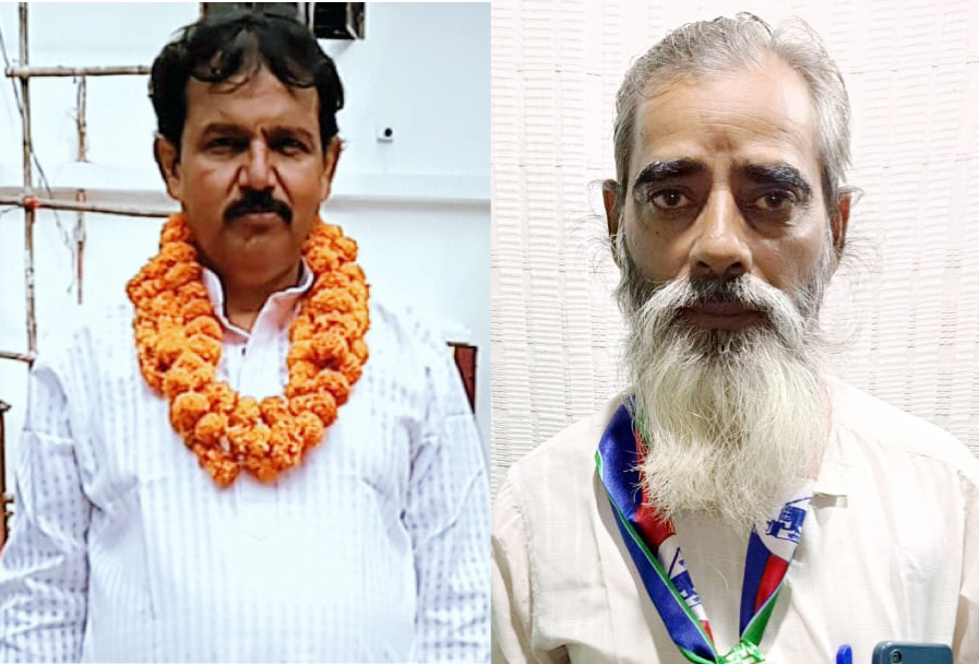 Lok Janshakti Party announces new Jamshedpur Mahanagar Committee | The ...