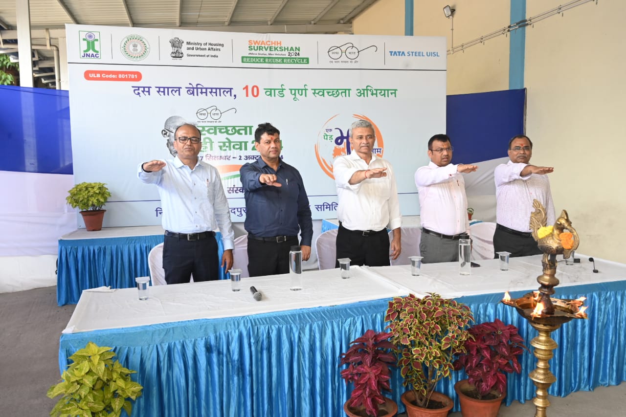 Tata Steel UISL Jamshedpur and JNAC launch Swachhta Hi Seva campaign ...