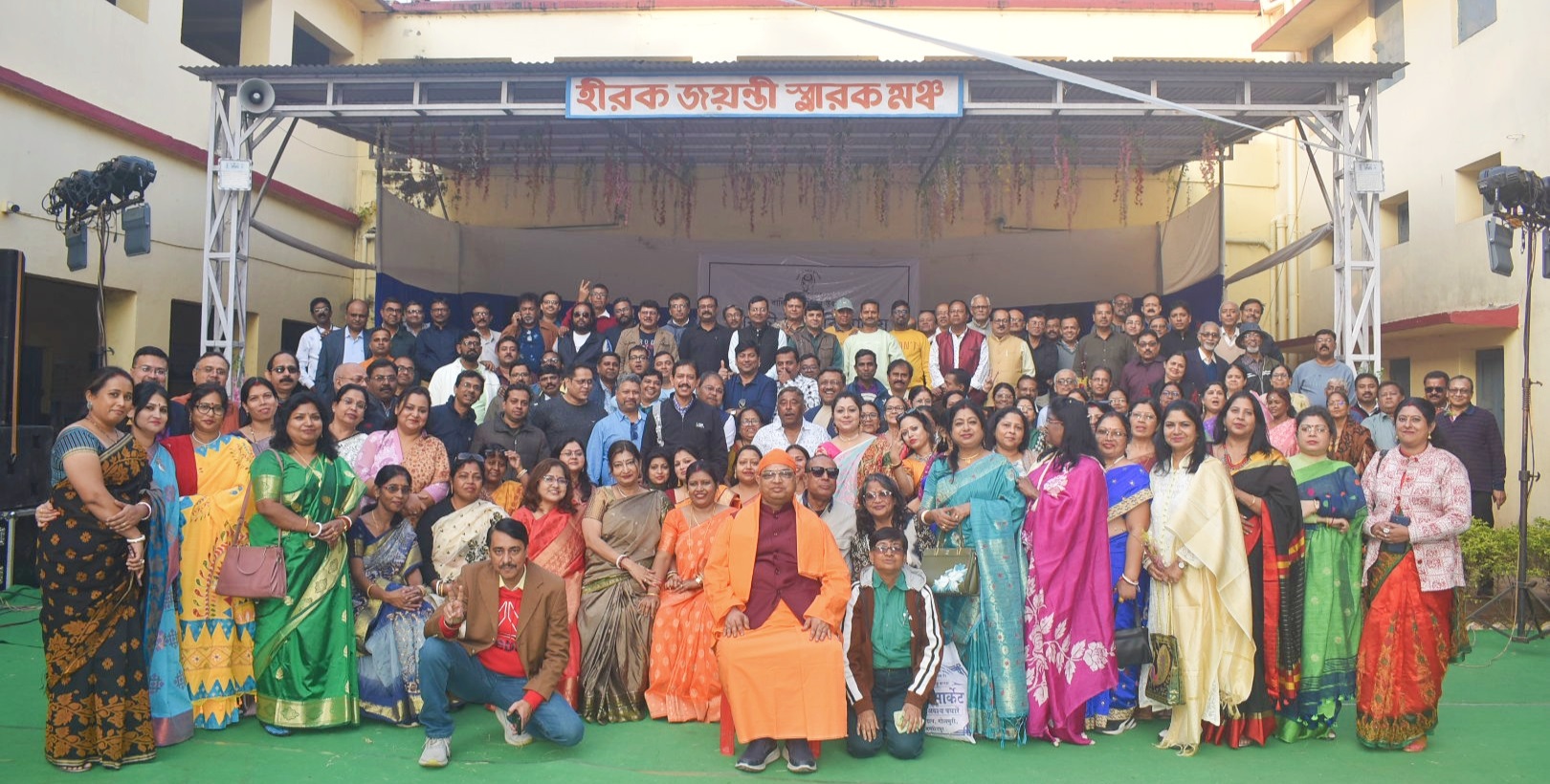 Sakchi High School celebrates 76th Anniversary with Alumni Milan Utsav ...