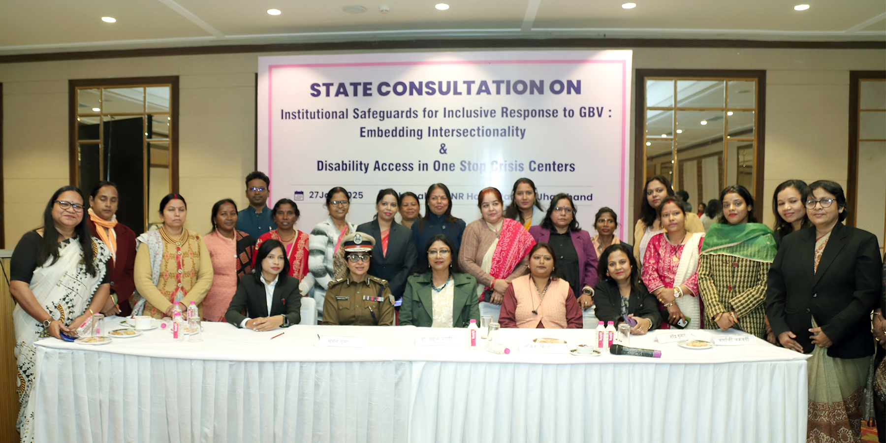 State-level consultation workshop on one stop centers | The Avenue Mail