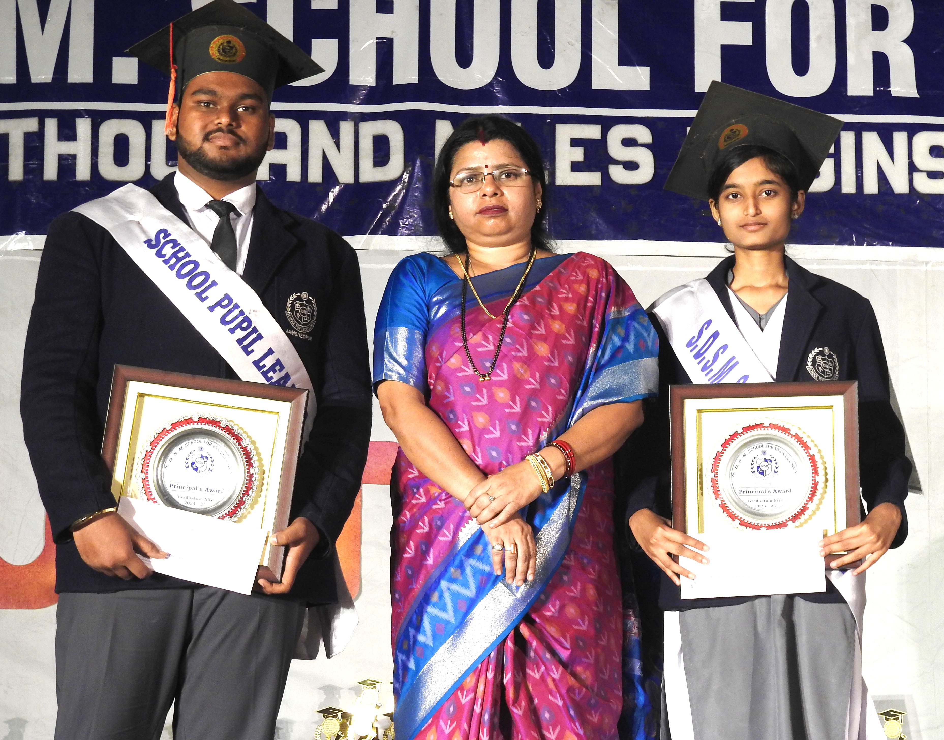 SDSM School hosts graduation ceremony for class XII | The Avenue Mail