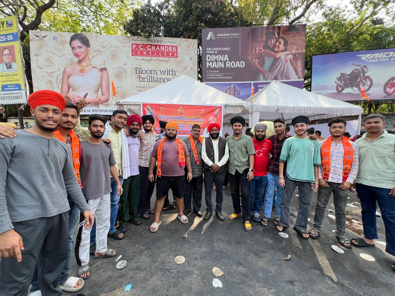 Jamshedpur: Grand Service Camp to mark Hindu New Year Vikram Samvat ...