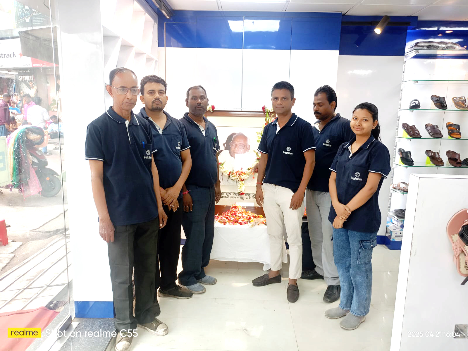 Sreeleathers founder Suresh Chandra Dey remembered on birth anniversary ...