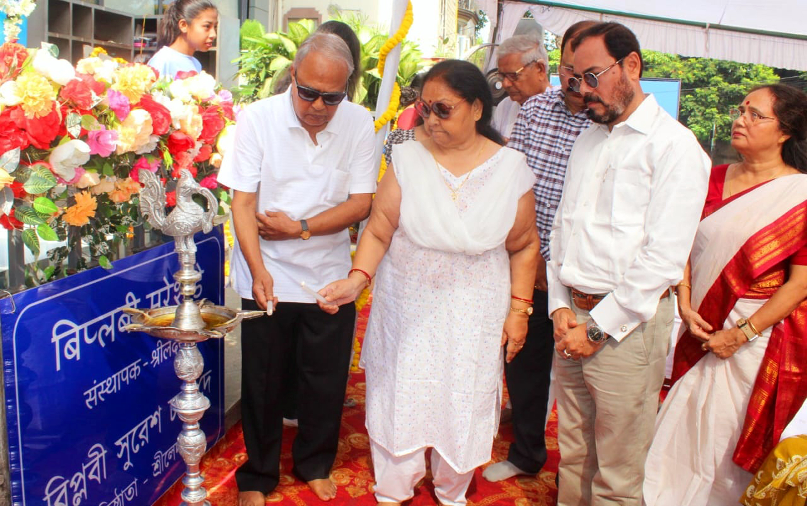 Tribute ceremony on 114th birth anniversary of Sreeleathers founder ...