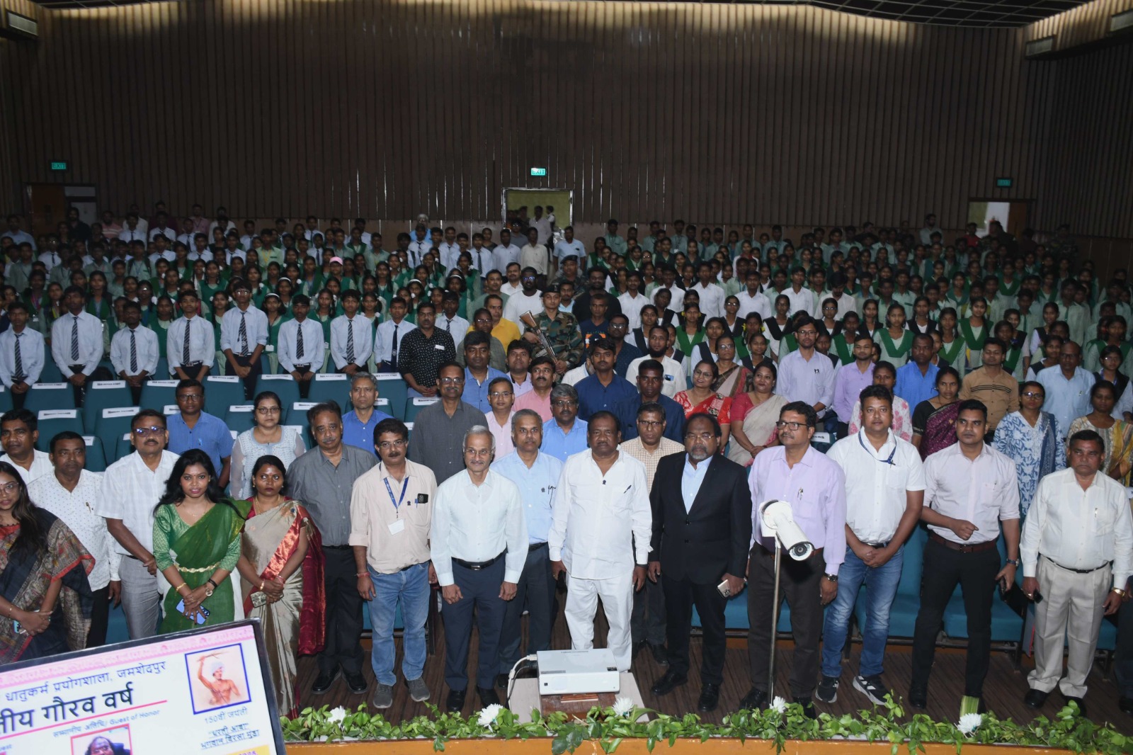 CSIR–NML Jamshedpur celebrates Janjatiya Gaurav Divas | The Avenue Mail