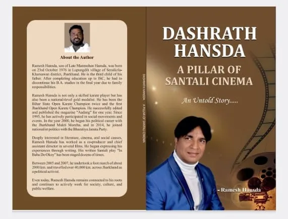 First book on Santali Cinema to release soon in three languages | The ...