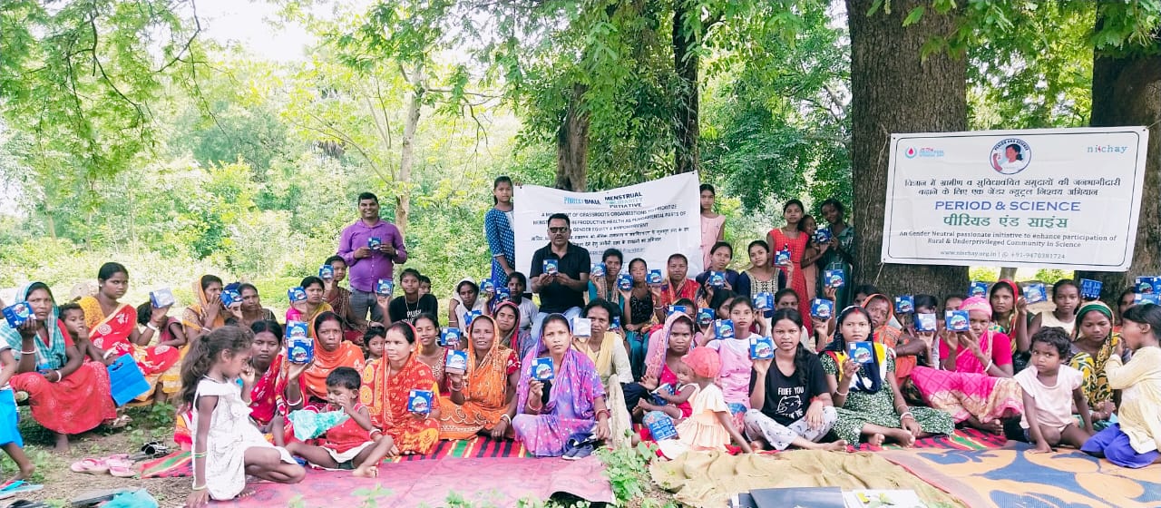Jamshedpur: No pad waste for two years in Dhatkidih village | The ...
