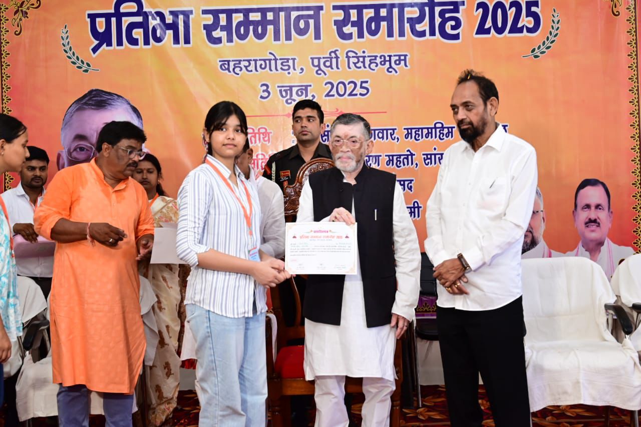Jharkhand Governor honours students at ‘Pratibha Samman Samaroh 2025 ...