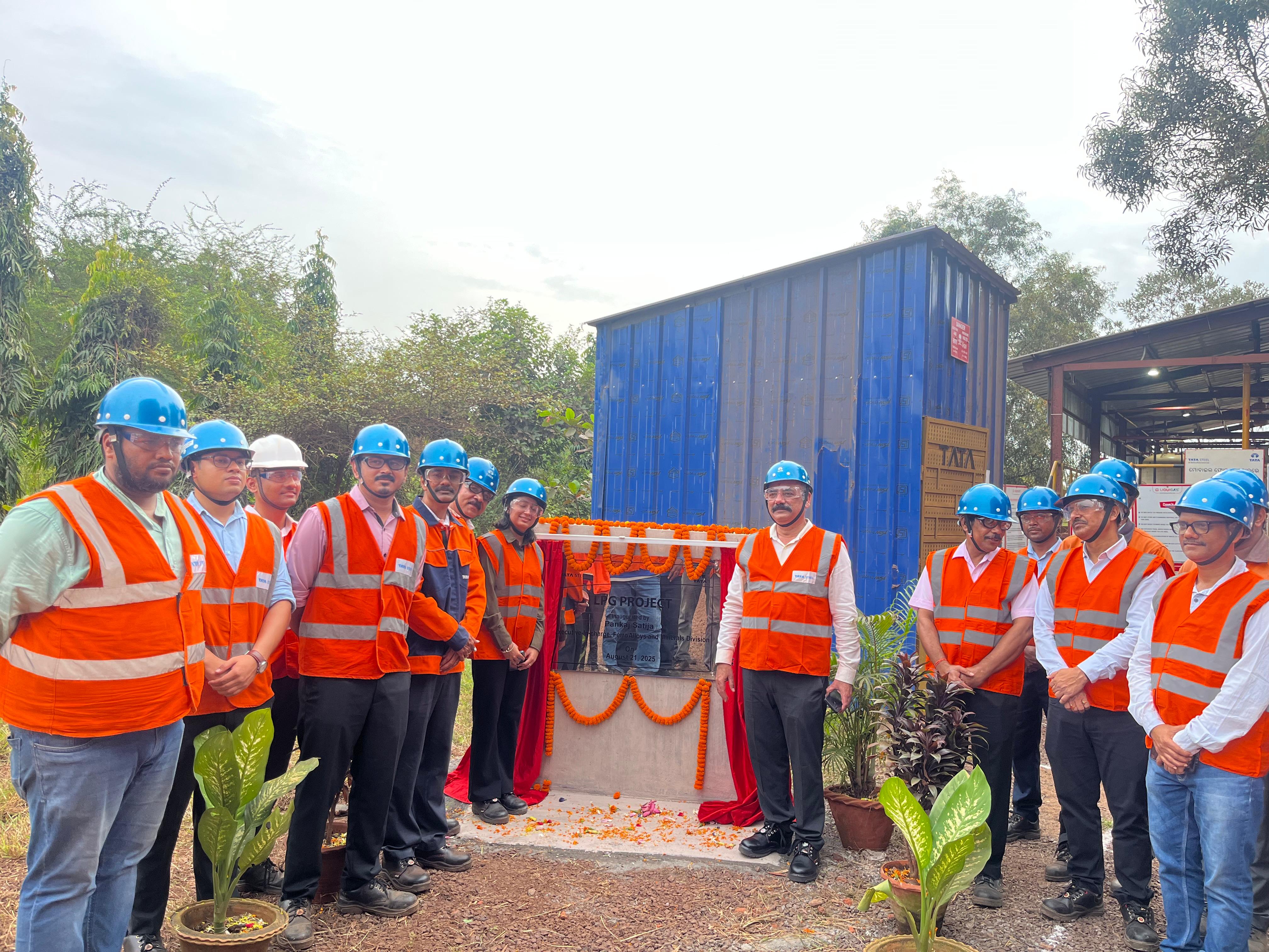 Tata Steel’s FAP Gopalpur transitions from furnace oil to LPG | The ...