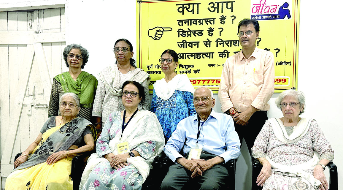 Family problems emerge as leading cause of suicides in Jamshedpur | The ...