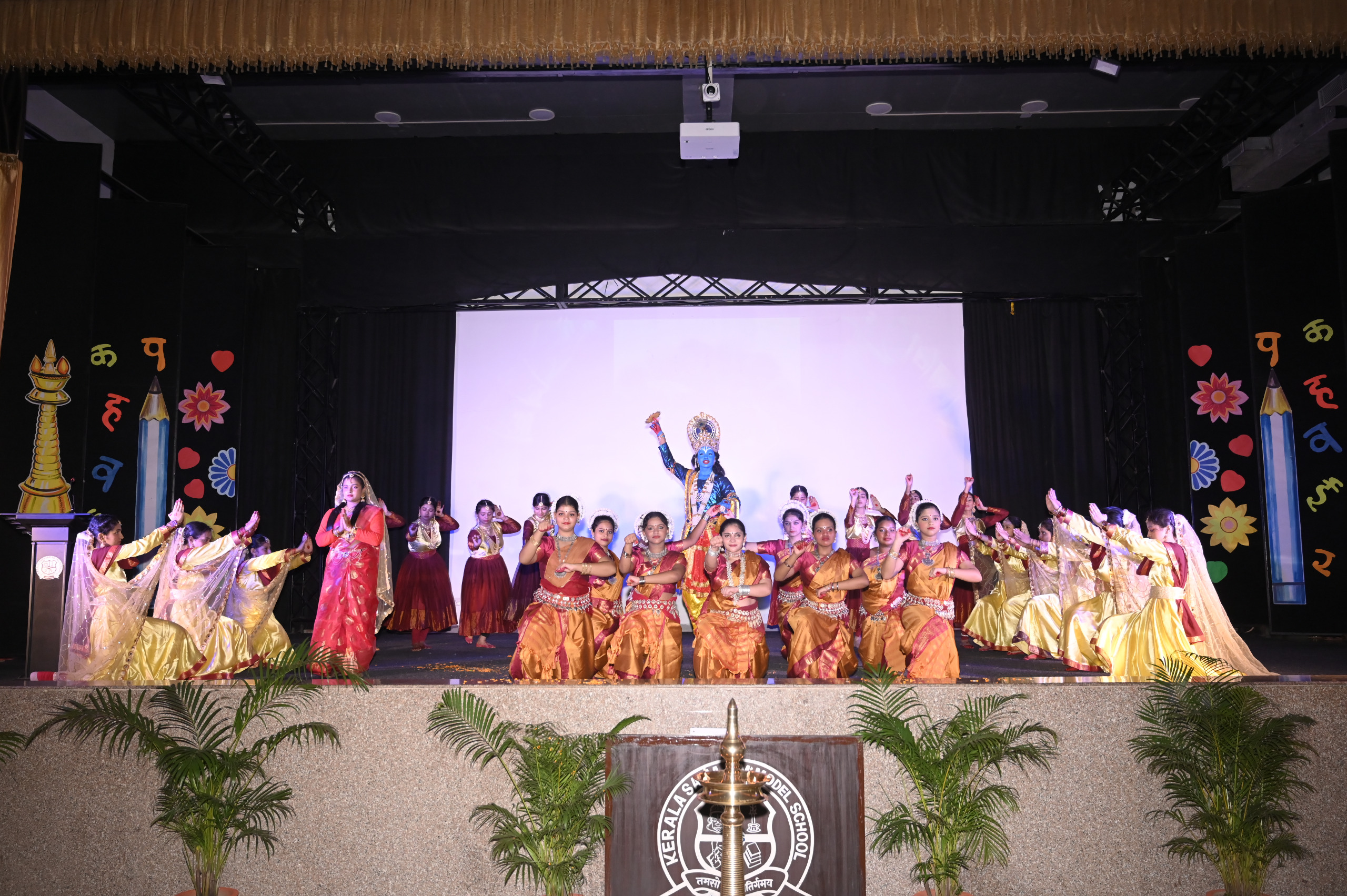 Hindi Diwas celebrated with enthusiasm at KSMS | The Avenue Mail