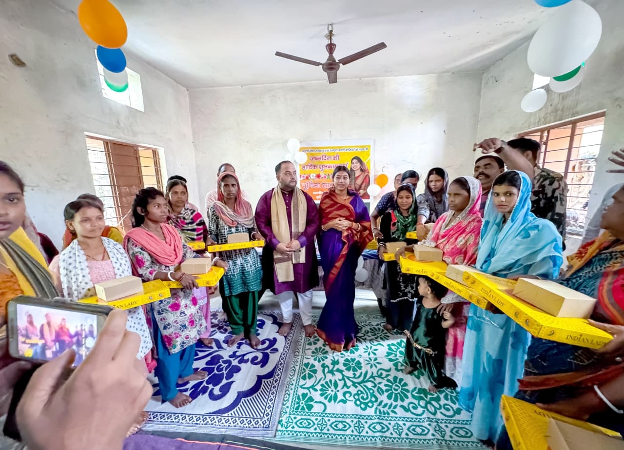 Jamshedpur MLA Purnima Sahu celebrates birthday with community, honours ...