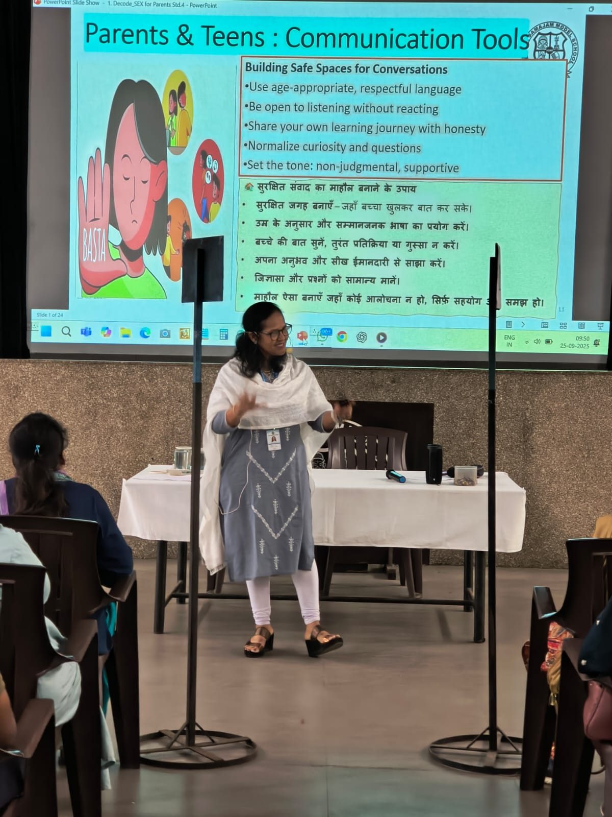 KSMS holds interactive session on sexuality education for parents | The ...