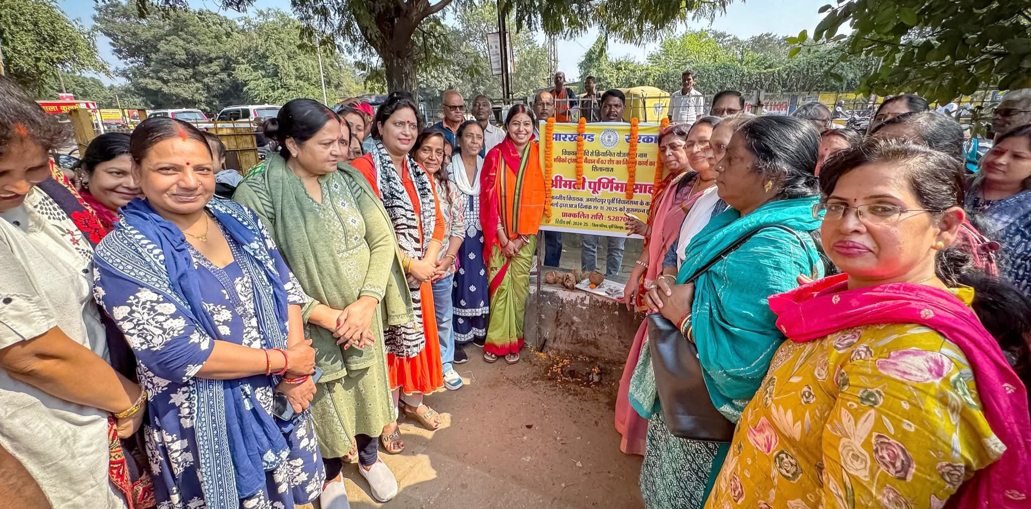 Jamshedpur MLA Purnima Sahu launches development works worth Rs 38 Lakh ...