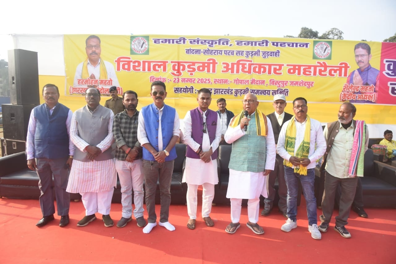 Jamshedpur: Kurmi Community demands ST status, inclusion of Kurmali Language | The Avenue Mail