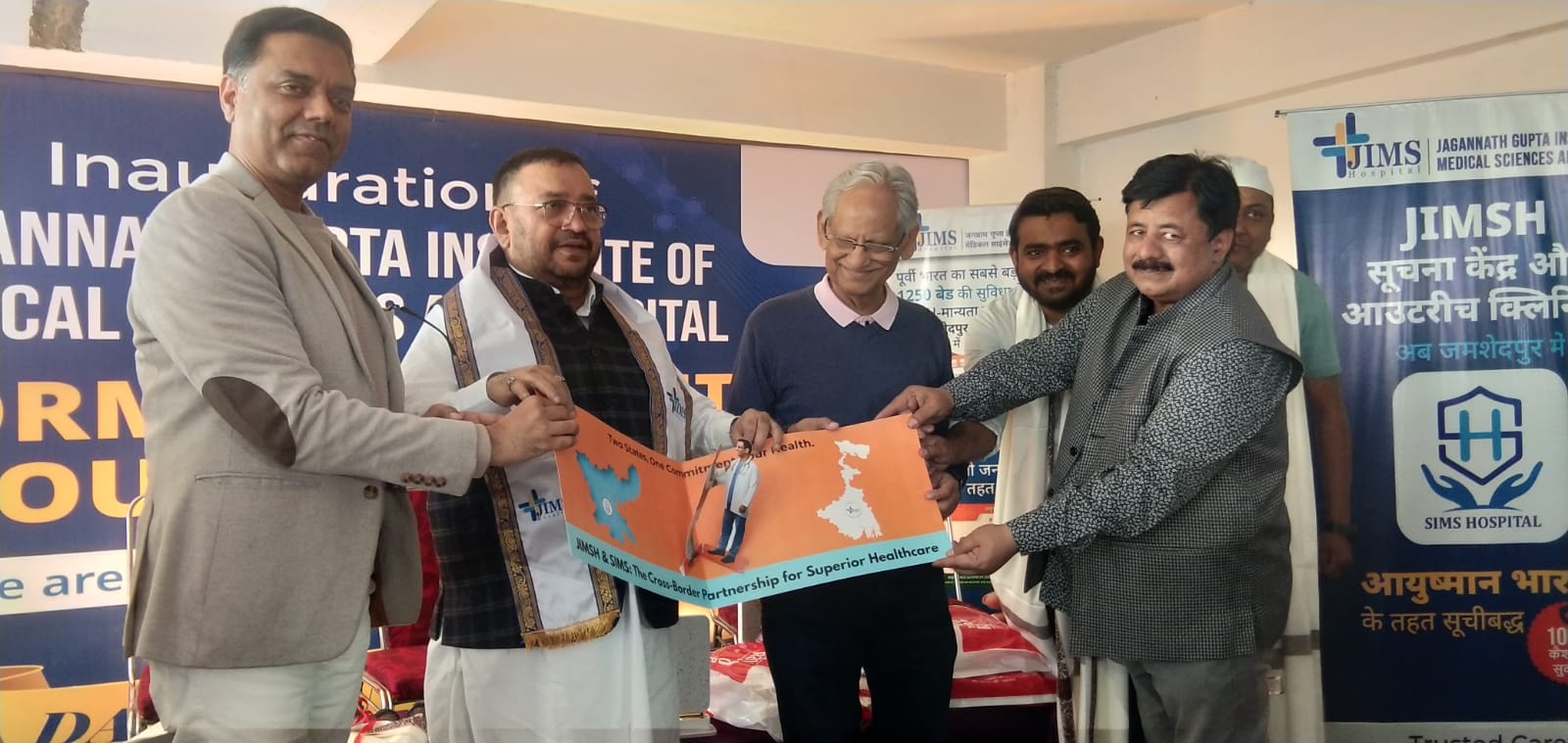 Ayushman card backed healthcare boost for Jamshedpur | The Avenue Mail