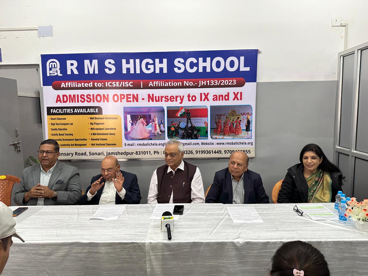 RMS High School, Balichela secures ISC affiliation | The Avenue Mail
