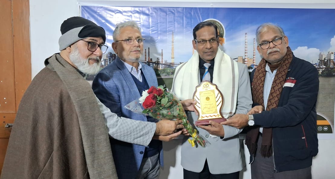 Dabistan-e-Jamshedpur Organises Mushaira Honouring Renowned Urdu Poet ...