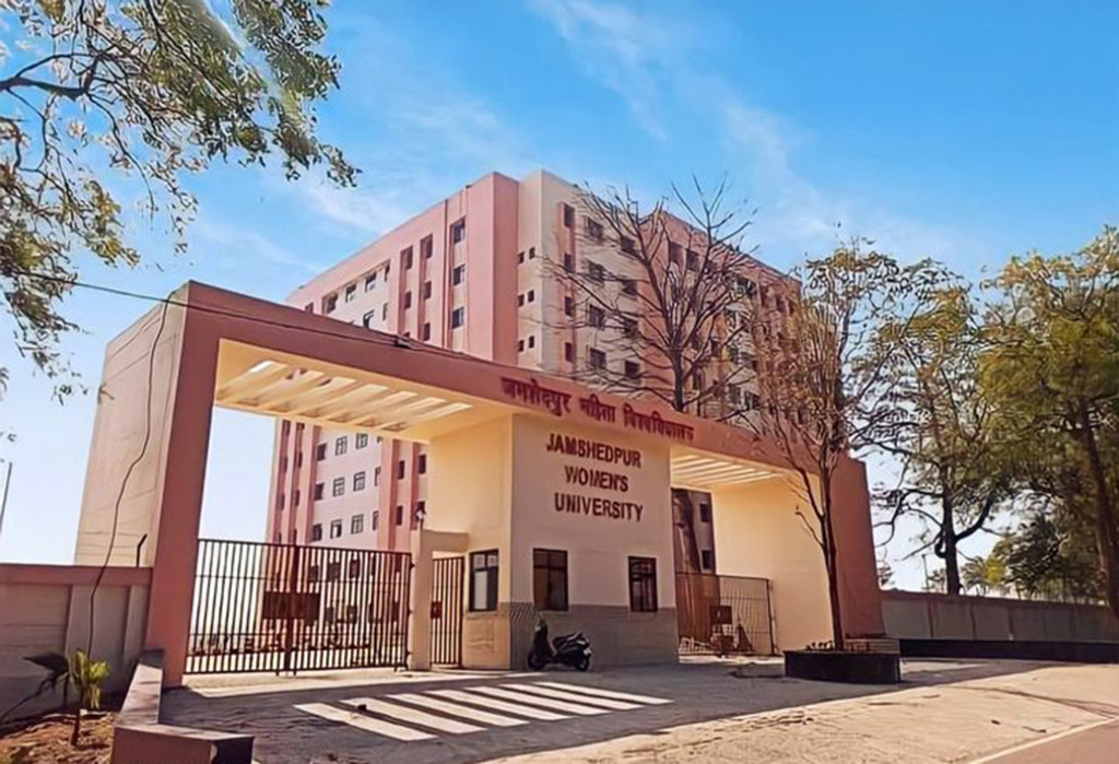 Jamshedpur Women’s University opens UG admission | The Avenue Mail