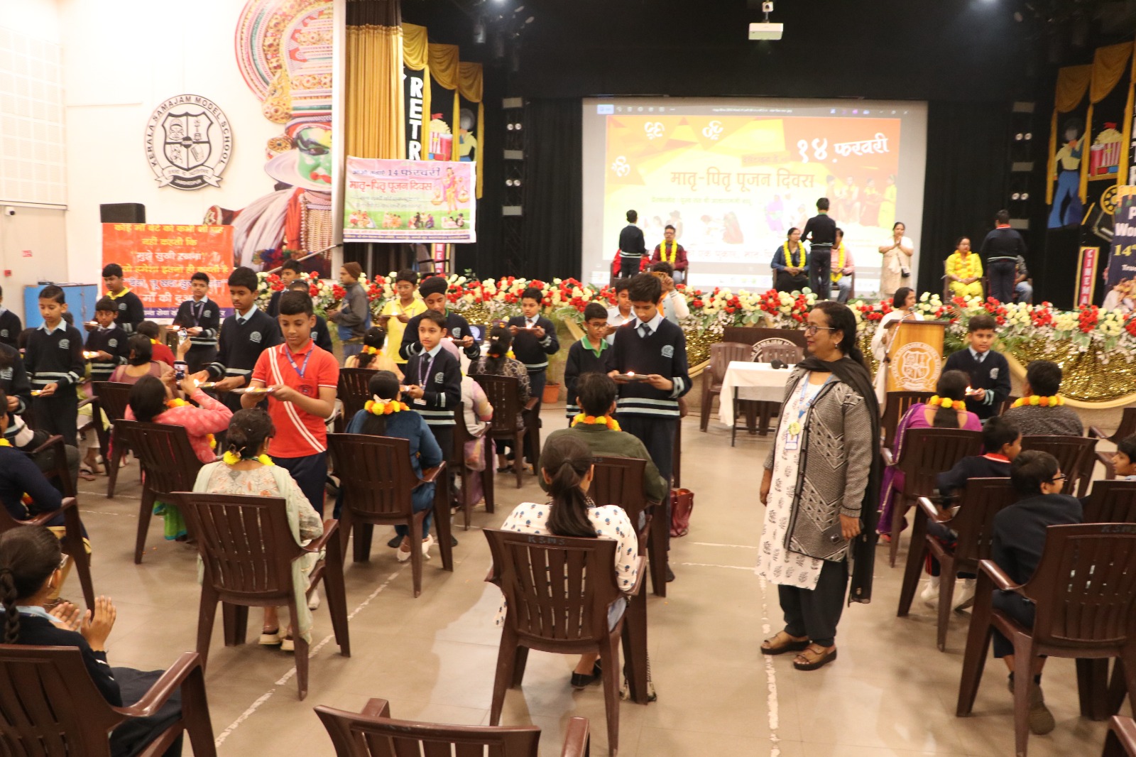 KSMS: Students Honor Parents in Heartfelt 'Worship Day' Ceremony | The ...