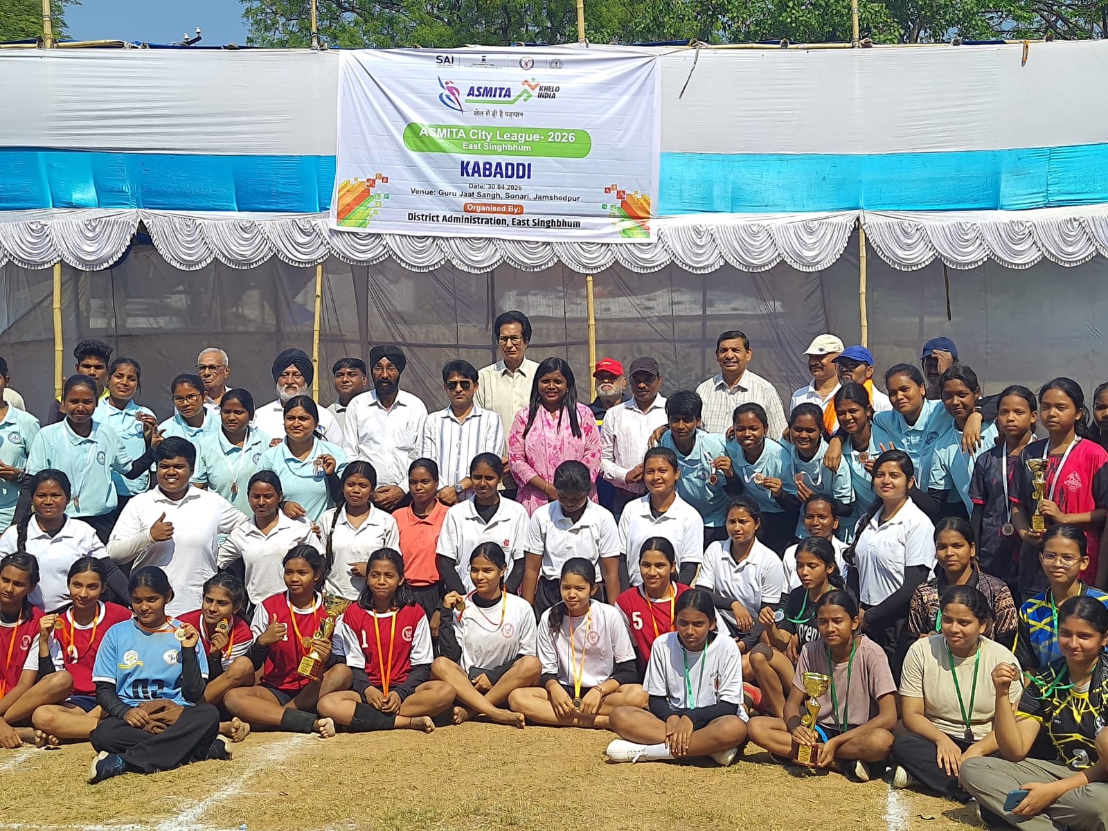 Jamshedpur: Dayanand Public School, Guru Jat Sangh emerge Kabaddi ...