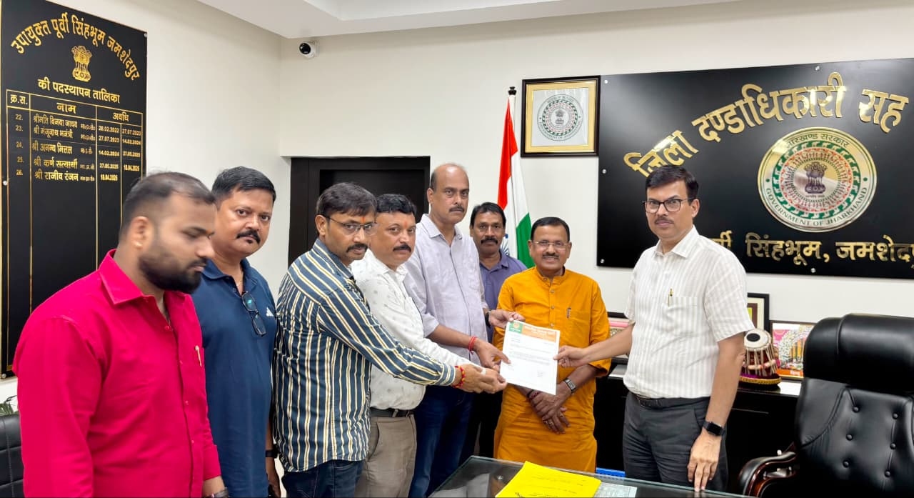 BJP Delegation Meets Jamshedpur DC Over Sand Crisis and Infiltration ...
